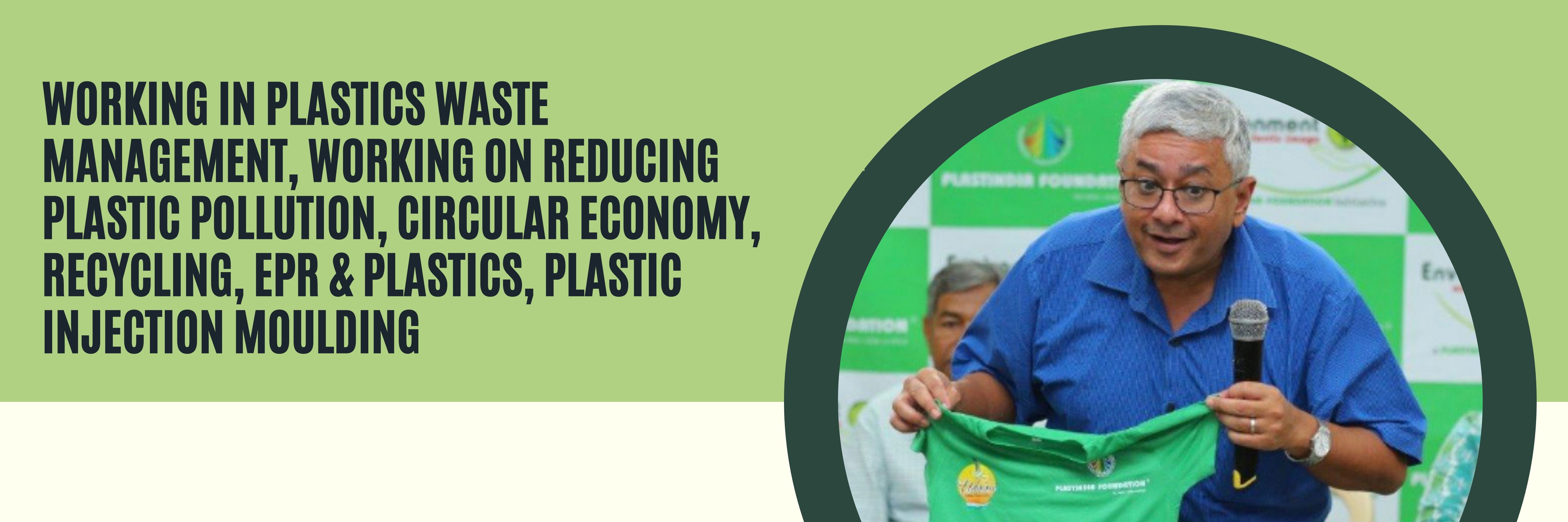 Profile | Sameer Joshi