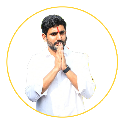 Nara Lokesh TDP