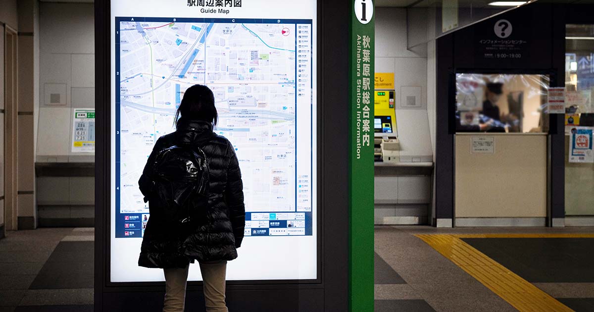 What is Kiosk Mode: The Ultimate Guide