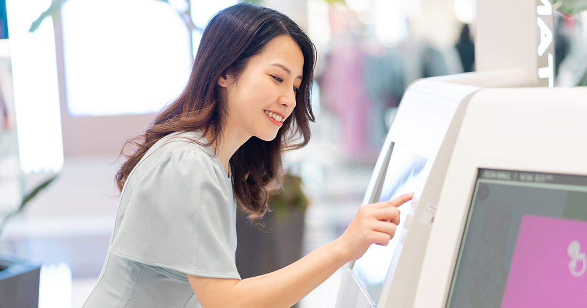 Best Digital Signage Software in 2025