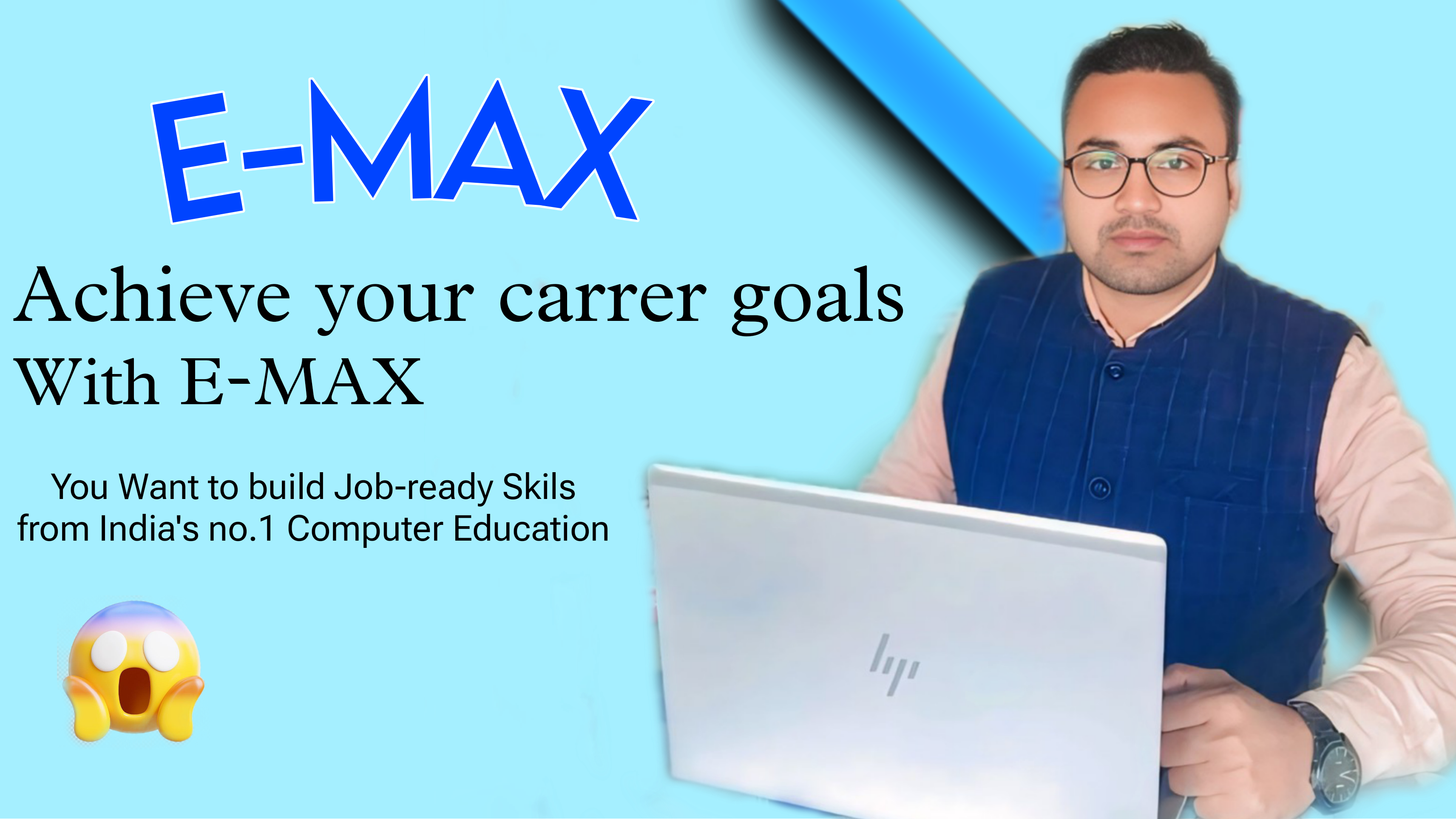E-MAX COMPUTER EDUCATION
